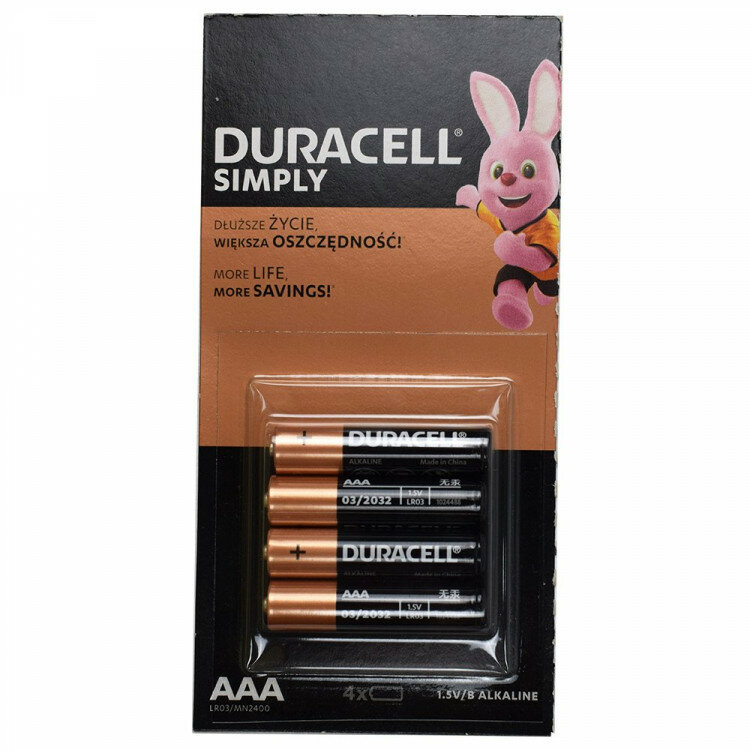 Батарейки Duracell LR03 (ААА) алкалиновые BL4 (цена за упаковку)