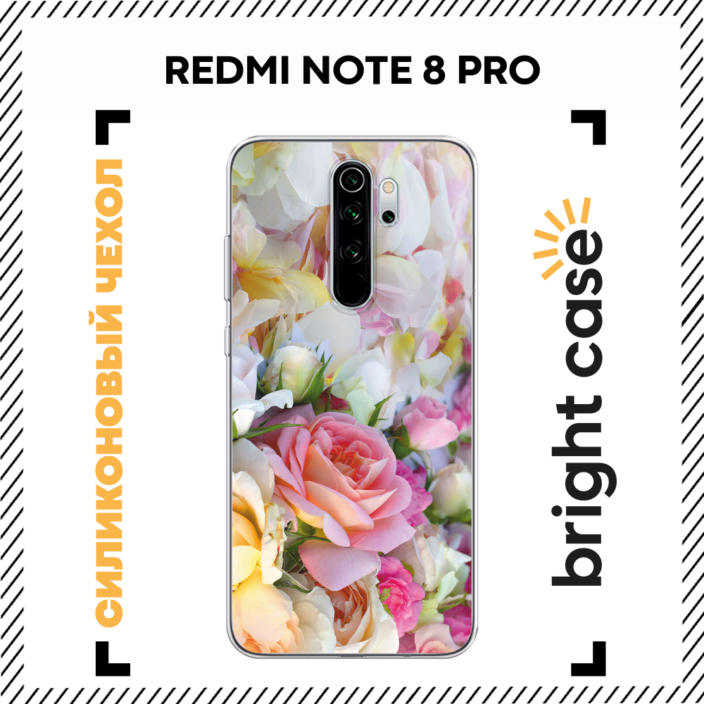 Чехол на Xiaomi Redmi Note 8 Pro / Сяоми Редми Нот 8 Про с принтом Утренние розы