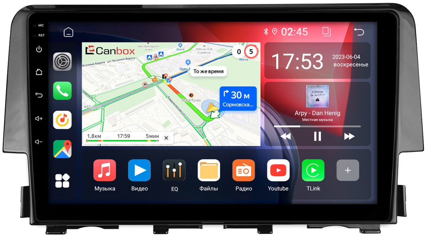 Штатная магнитола Honda Civic 10 2015-2021 Canbox GTR9-650 4/64 Android 10 (IPS, DSP, CarPlay)