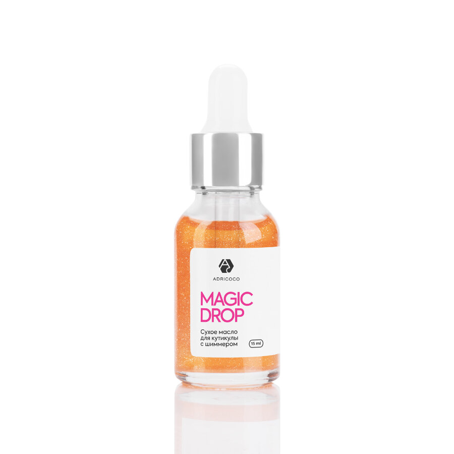 Сухое масло для кутикулы Adricoco Magic Drop с шиммером - вишня, 15 мл