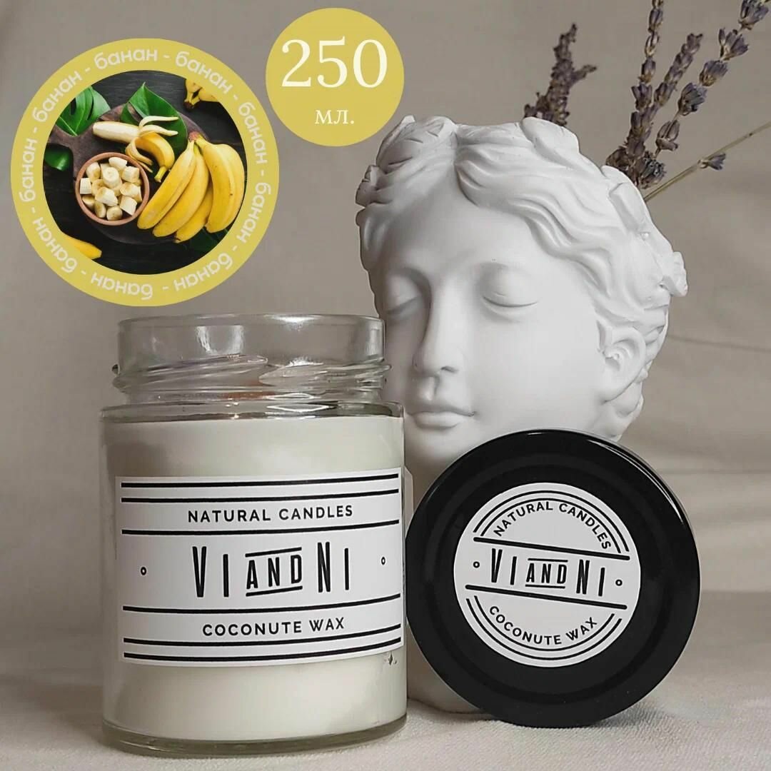 Свеча ароматическая 250 мл. "Банан" VI and NI