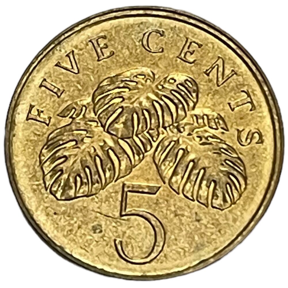Сингапур 5 центов 2005 г.