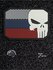 Шеврон Каратель Триколор