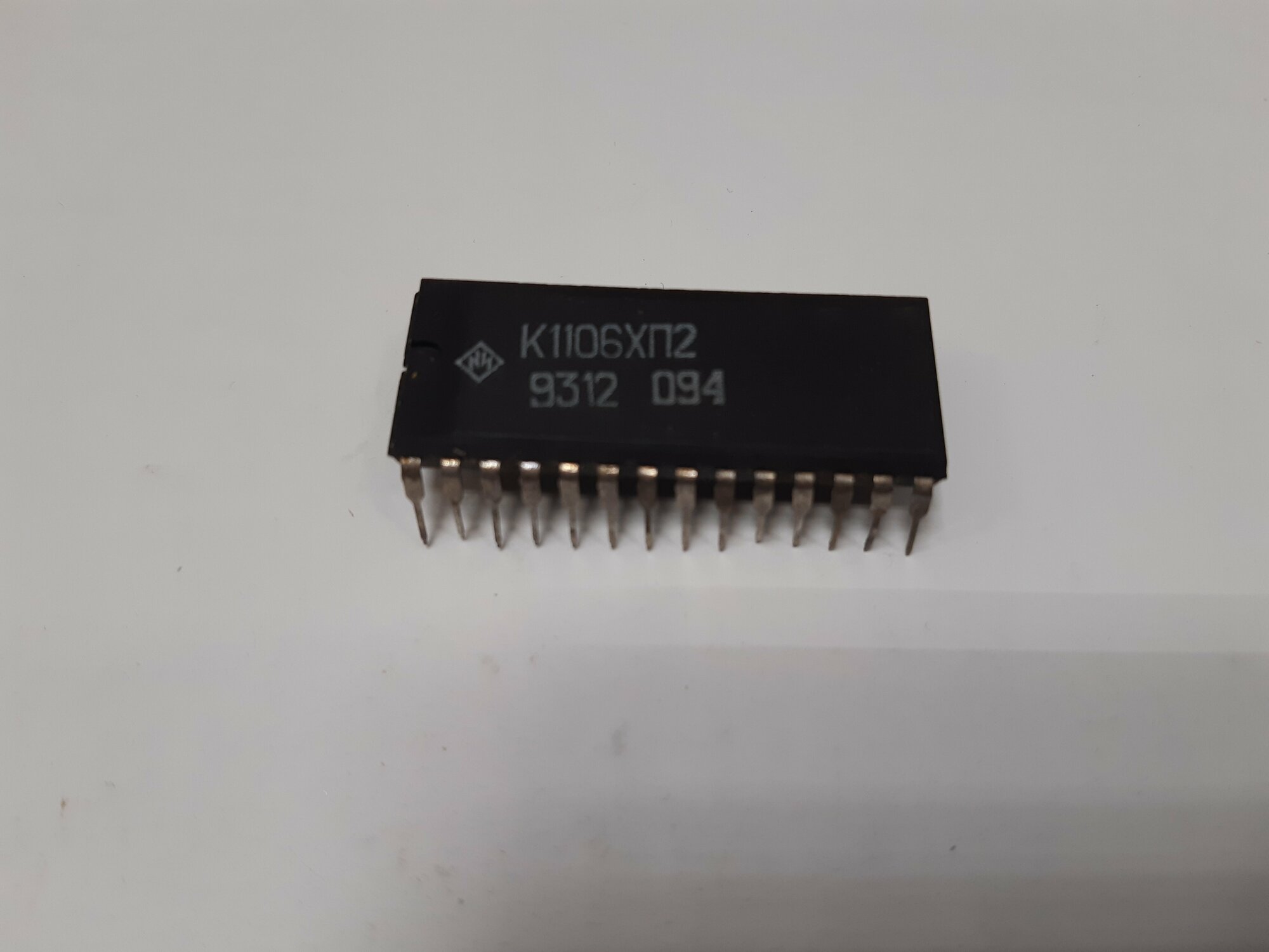 Микросхема К1106ХП2 1993г) (упаковка 10 штук)