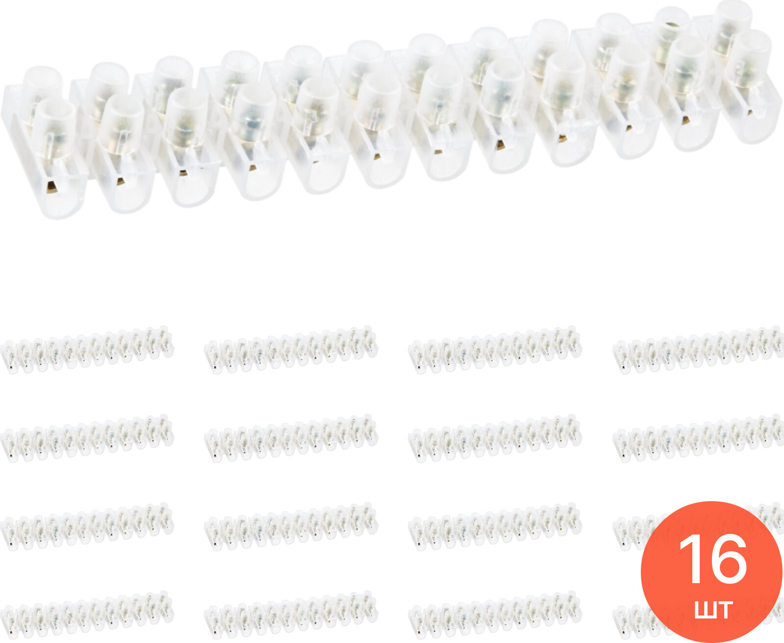 Клеммная колодка Navigator / Навигатор NTB-UPE-S12-10/WH винтовая, в корпусе из термопласта белая прозрачная, 12 пар, сечение 2.5-10мм2, 10А, 400В / электрика (комплект из 16 шт)