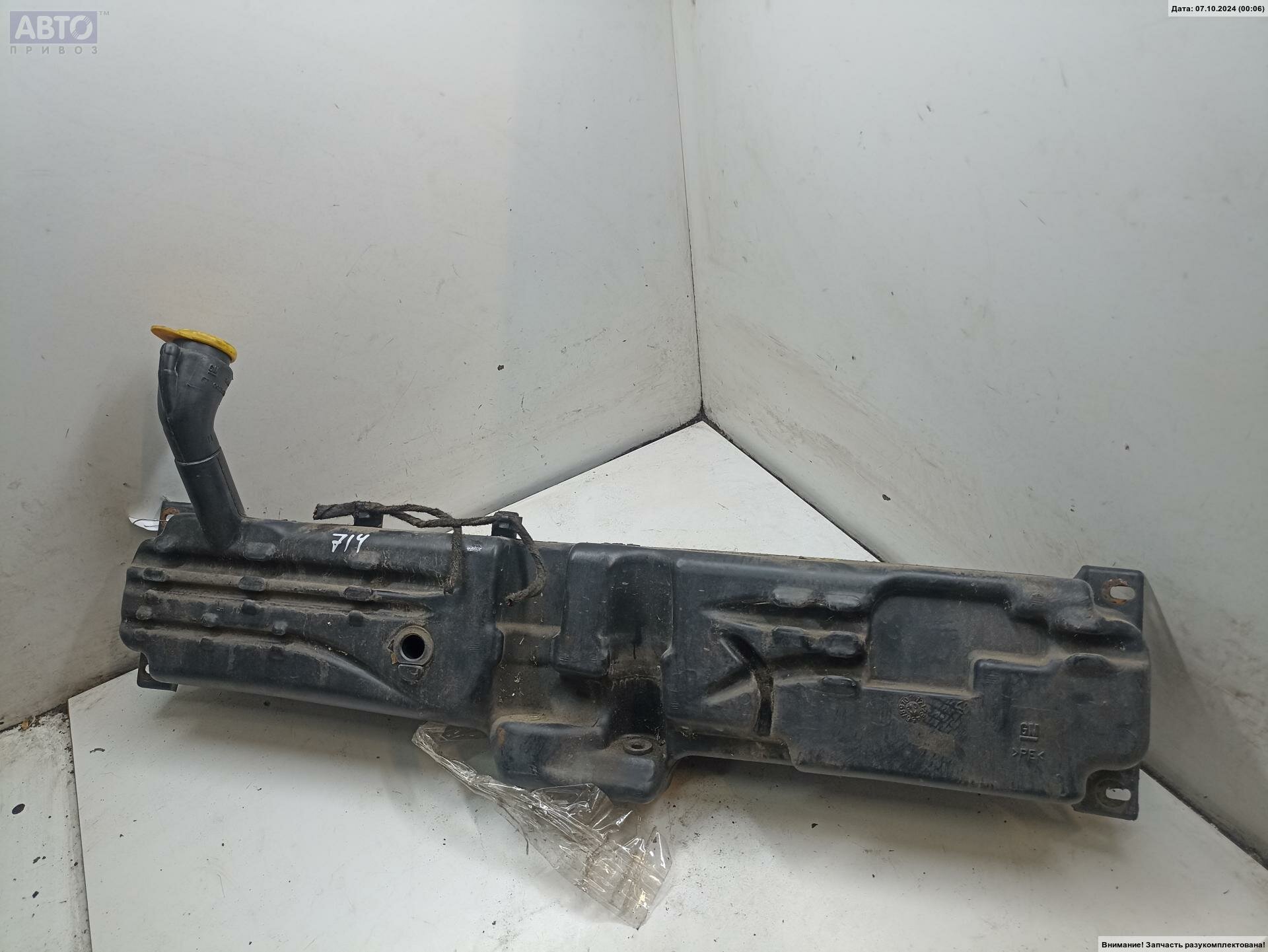 Бачок омывателя Opel Omega B (1994-2003)