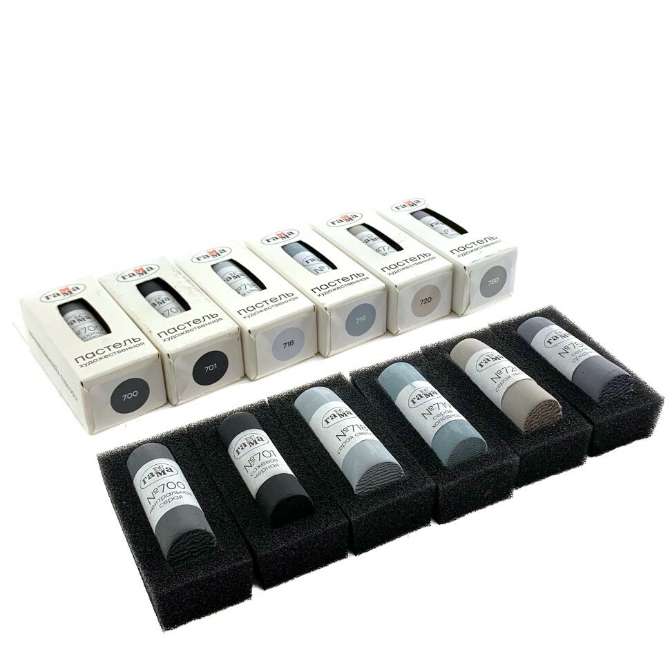 Комплект 6 оттенков Серые ассорти, пастель художественная Гамма, артикул 210823-6-700.701.718.719.720.750