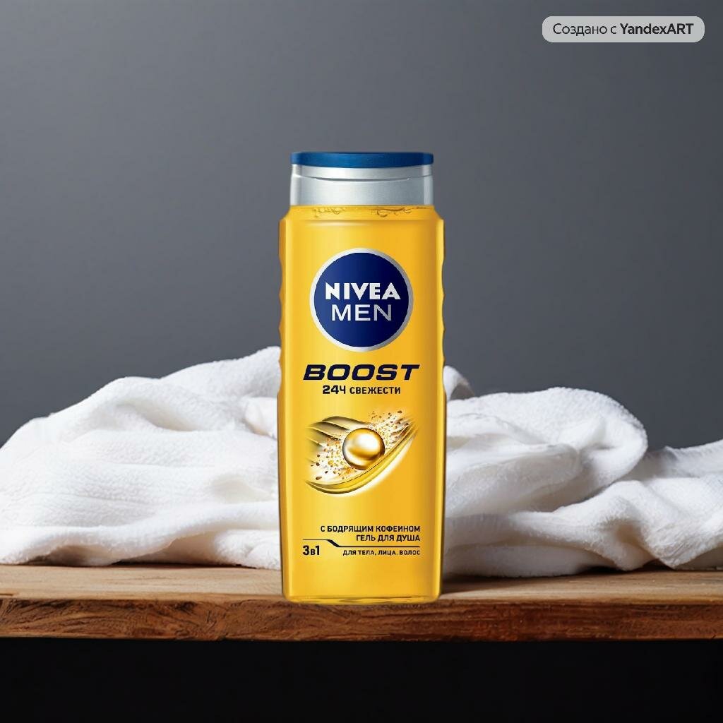 Гель для душа, Nivea Men, Boost, 500 мл