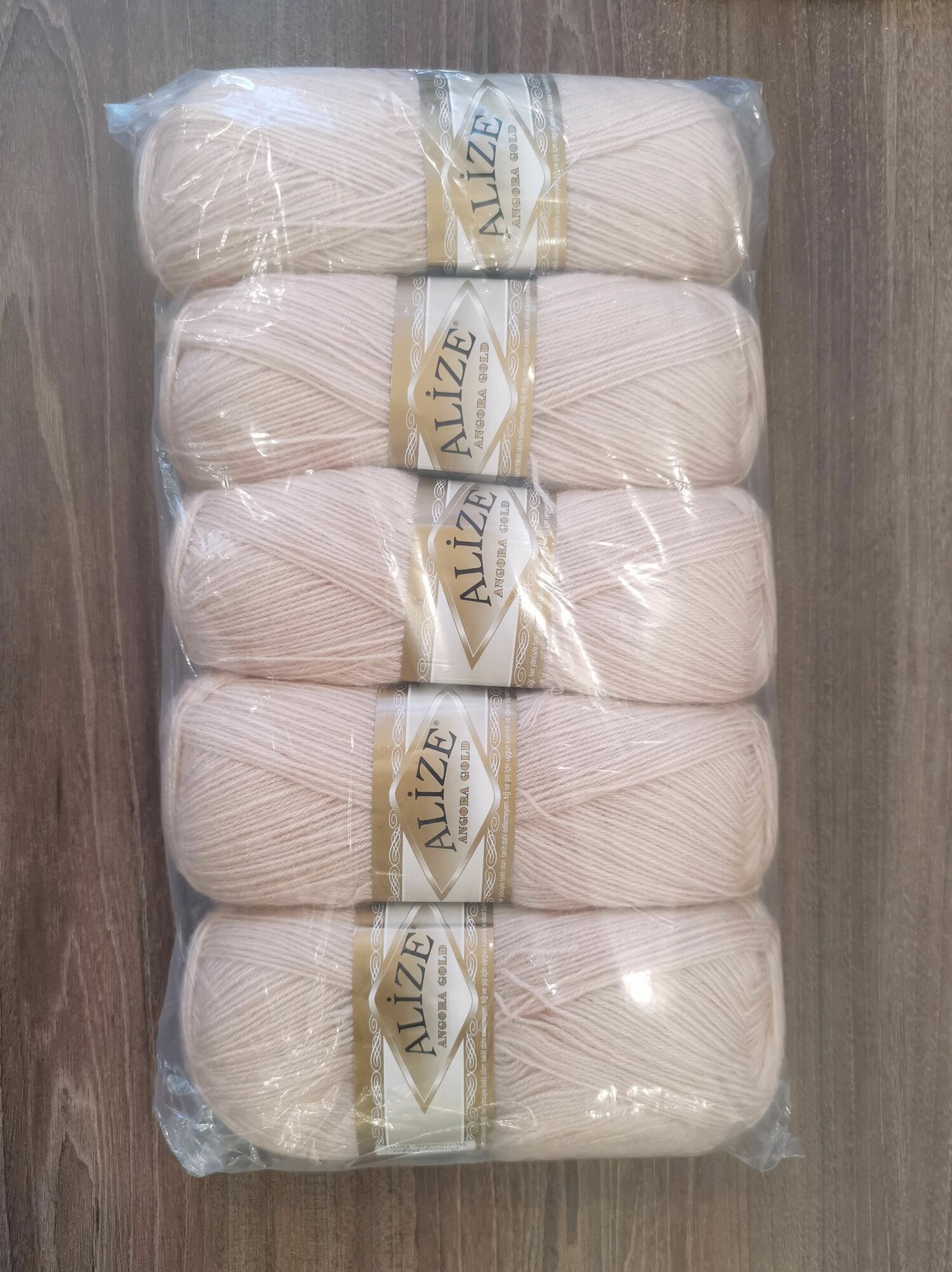 Пряжа Ангора Голд Alize Angora Gold упаковка 5 мотков 100 г. 550 м. 20% шерсть 80% акрил цвет 841 песочный