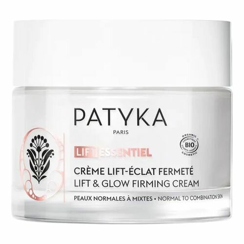 Patyka Lift Essentiel Розовый крем-лифтинг для лица 50мл