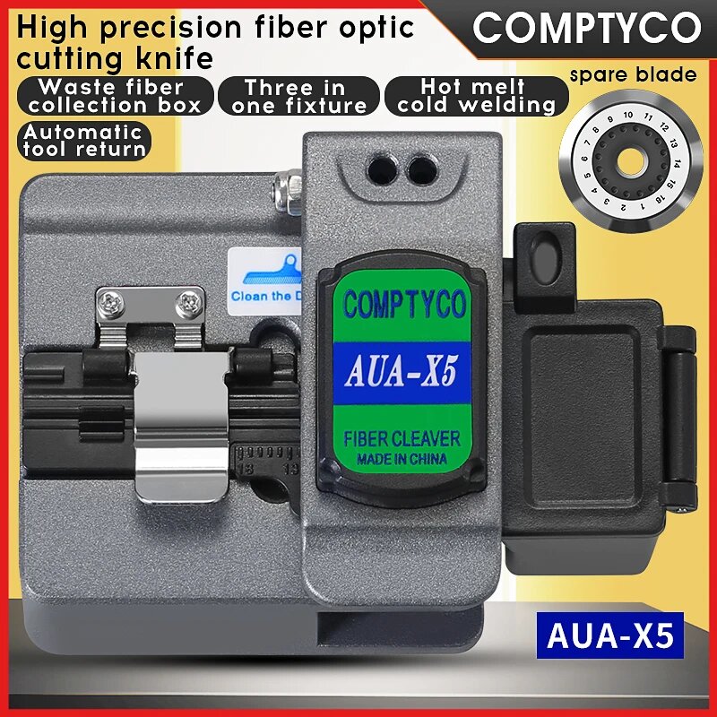 COMPTYCO AUA-X5 оптоволоконный кливер, серый, X5