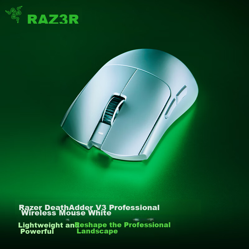 Беспроводная игоровая мышь Razer DeathAdder V3 Pro Lightweight 8K, white