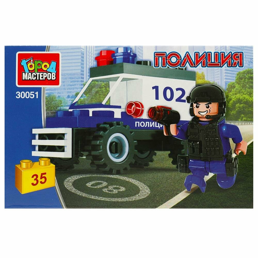 Конструктор Полицейский на машине, 35 дет. Город Мастеров 30051-AA