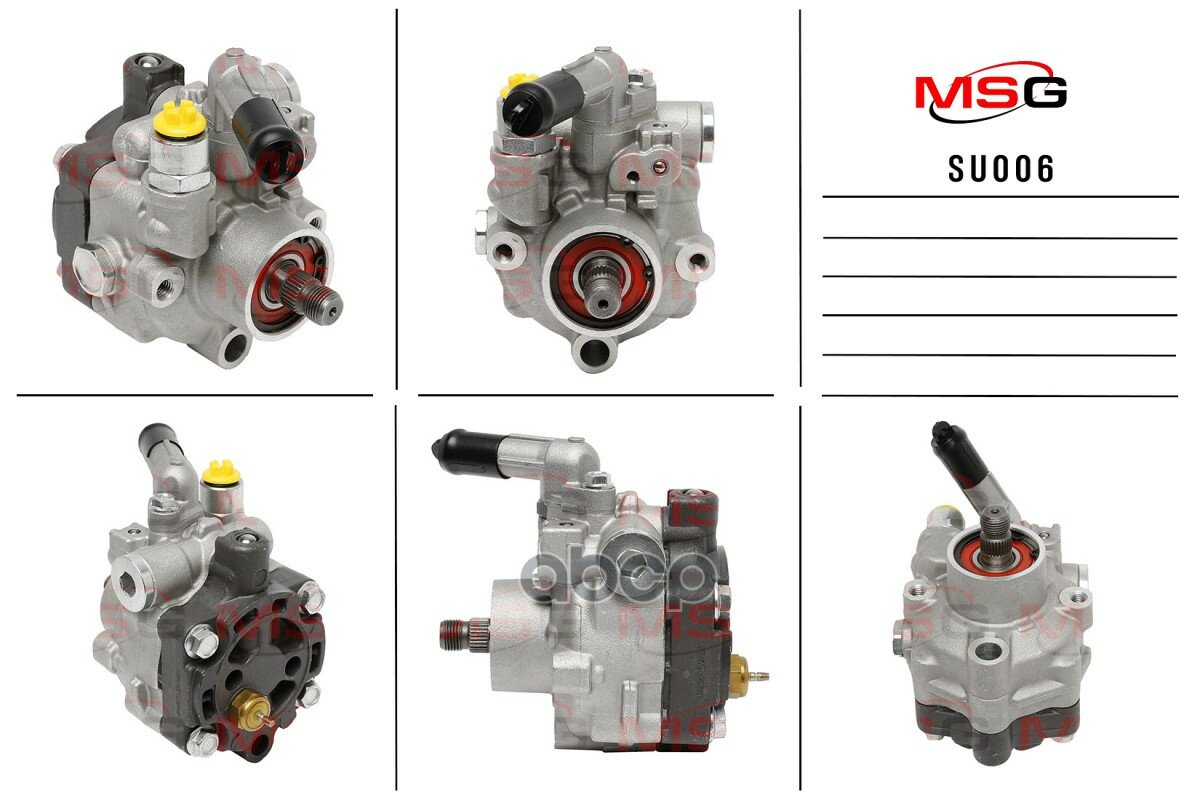 Насос ГУР новый Mitsubishi Lancer Evolution X 2006-, Subaru Impreza / WRX 2000- MSG арт. SU006