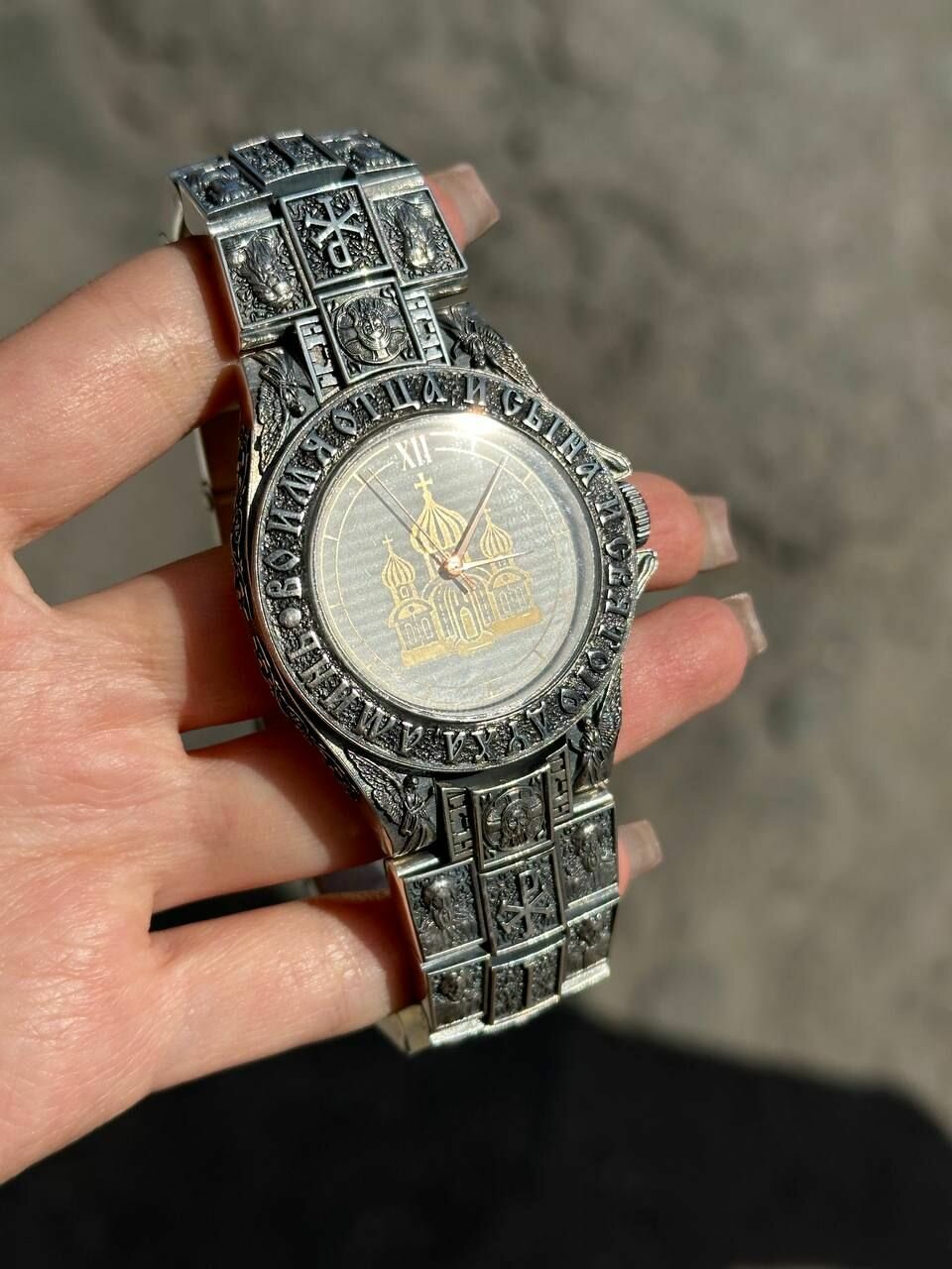 Наручные часы