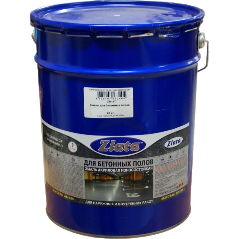 Эмаль Zlata для бетонных полов серая 20кг
