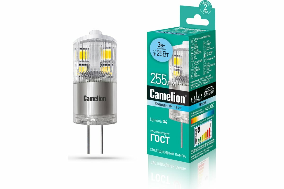 Camelion светодиодная лампа LED3-G4-JD-NF/845/G4 13863 замена галогенных светильников