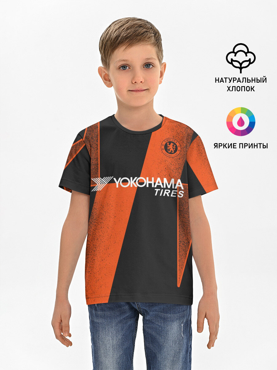 Футболка хлопковая детская Chelsea Prematch home