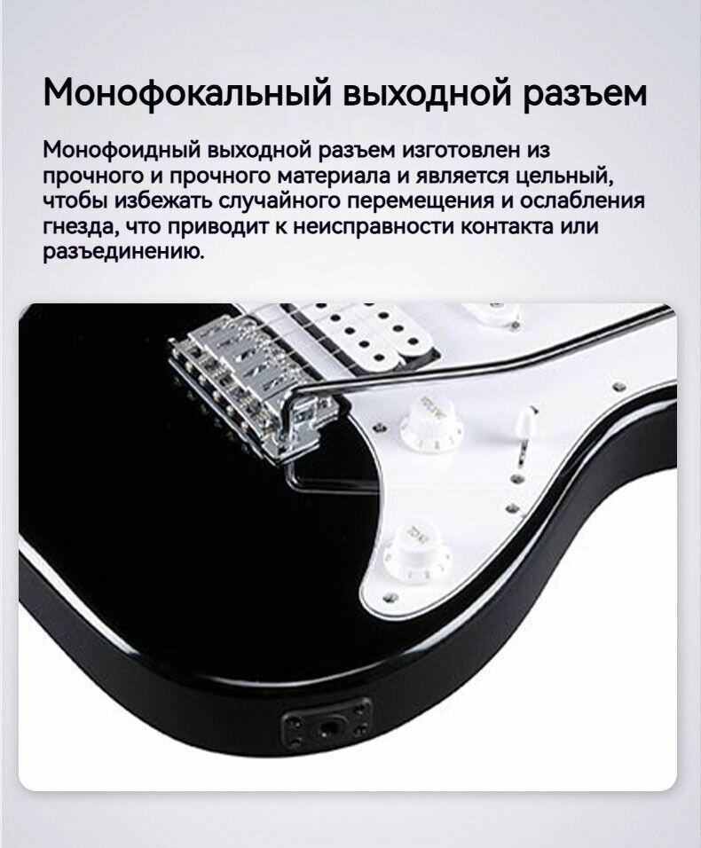 Струнный инструмент — фото 1