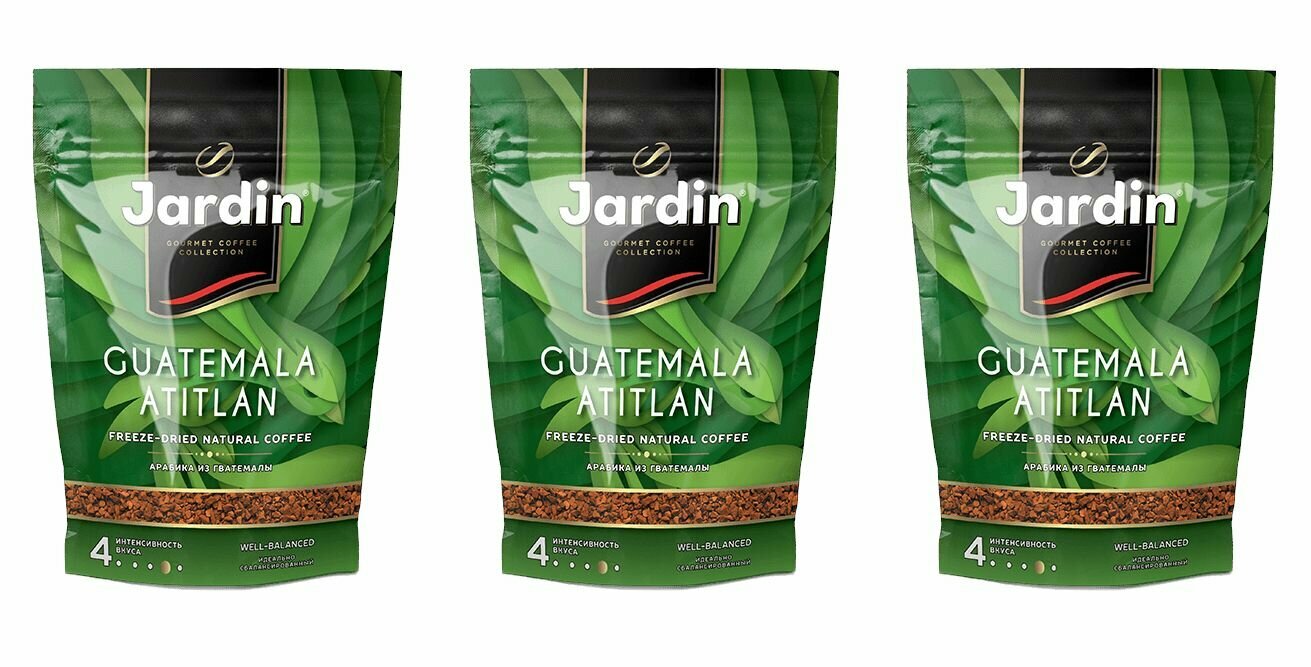 Jardin Кофе Гватемала Атитлан 75 г, 3 шт