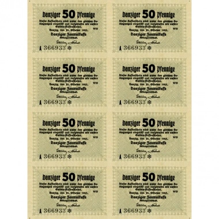 Купюры города Данциг 50 пфеннигов 1923, сувенирная копия сцепки, банкноты и купюры редкие коллекционные