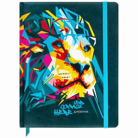 Дневник 1-11 класс 48 л, кожзам (твердая), печать, резинка, конверт, BRAUBERG, "Bright Lion", 106577