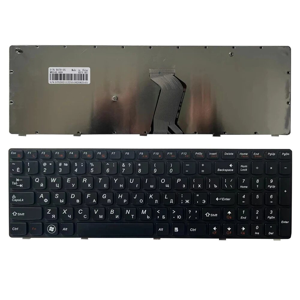 Русская/Русская клавиатура для Lenovo Ideapad V570 V570C V575 Z570 Z575 B570 B570A B570E V580 V580C B570G B575 B575A B575E B590 B590A