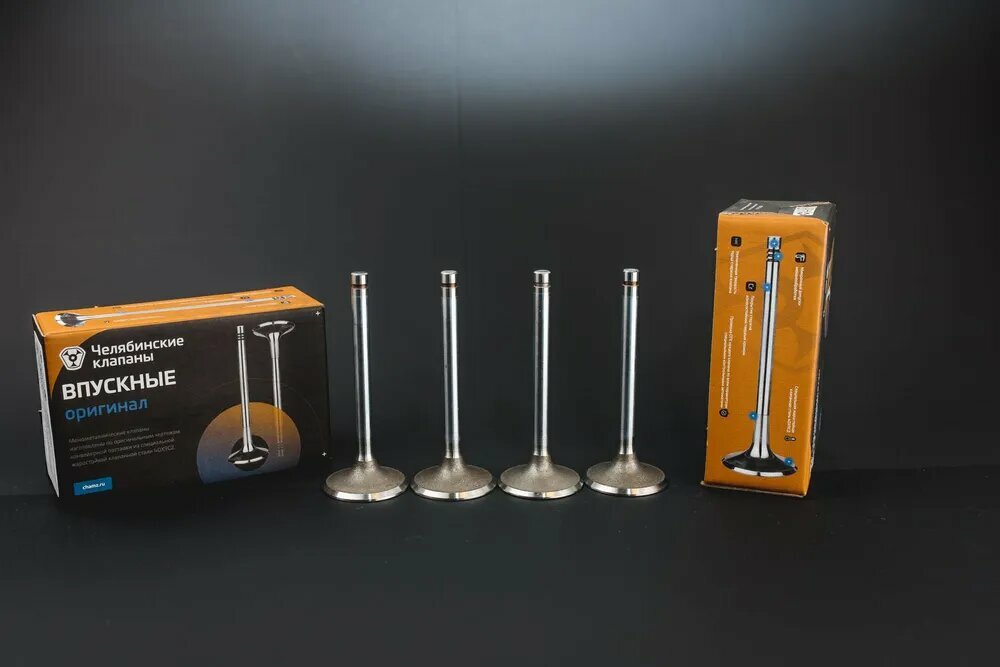 Клапан впускной для двигателя ЗМЗ-402 и УМЗ-511, 4 штуки