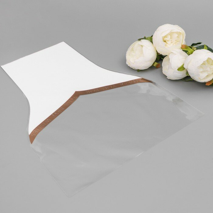 Пакет цветочный Конус, «Наилучшие пожелания», белый, 36×20×45 см±1 см