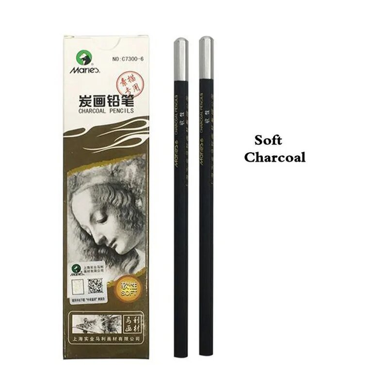 EYBOP Профессиональные эскизные карандаши из дерева HB 2H B 2B 3B 4B 5B 6B 7B 8B Soft charcoal-2PCS