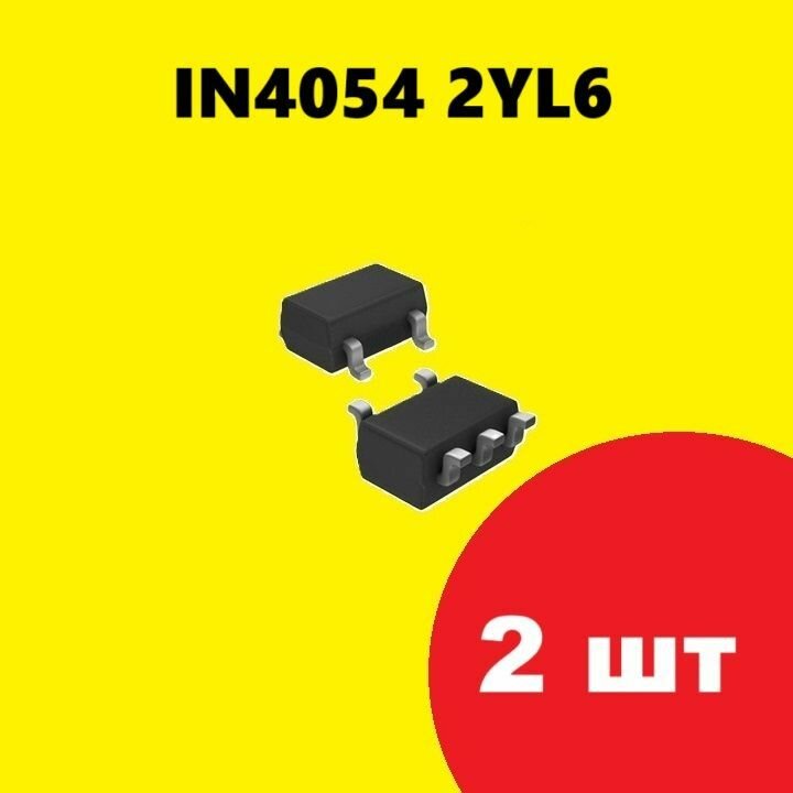 IN4054 2YL6 микросхема (2 шт.) корпус SOT-23-5L SMD схема, аналог TP4054, характеристики IT4504, цоколевка Y1880, микросхема SOT-23-5 элемент BL8572, datasheet PT6102