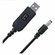 USB кабель 12В DC-12V