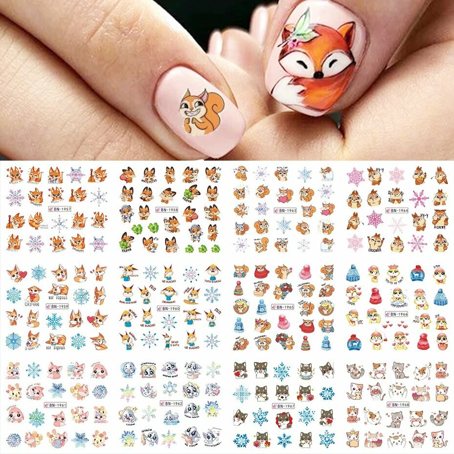 2024 Хэллоуин, наклейки для дизайна ногтей, тыква, призрак, Водные Наклейки, дизайнерский слайдер, украшение для маникюра, скелет, паук