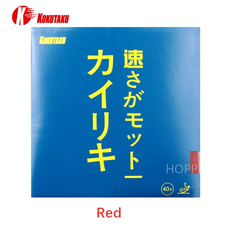 KOKUTAKU Blutenkirssche синяя губка для настольного тенниса Красный, 1pcs Red