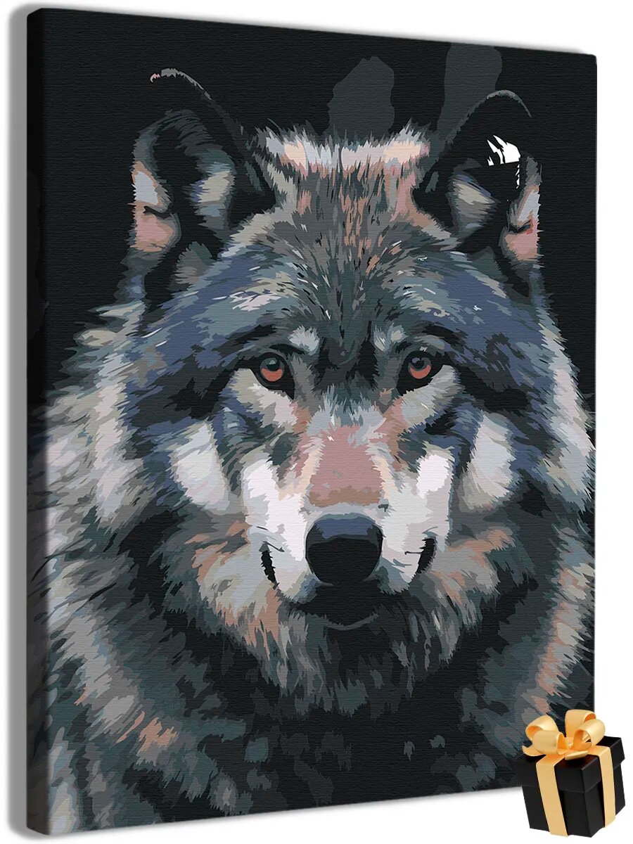 Картины по номерам Волк