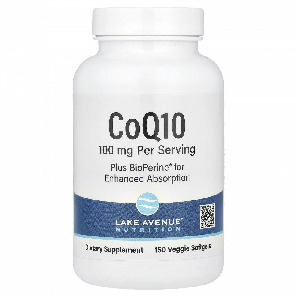 California Gold Nutrition, коэнзим Q10 с экстрактом чёрного перца Bioperine®, 150 вегетарианских капсул