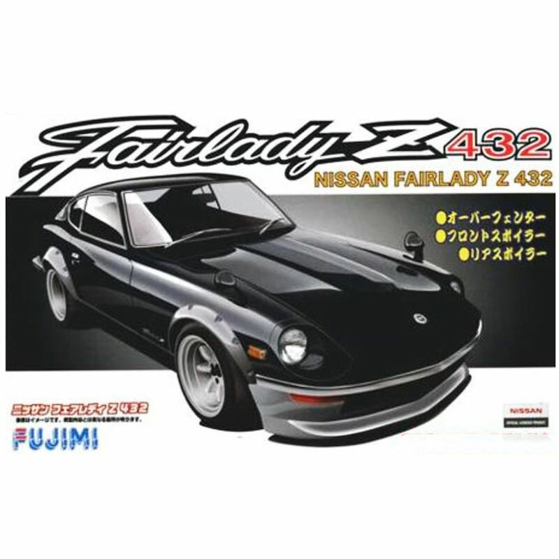 Сборная модель Машинка Fujimi-03842 1/24 Nissan Fairlady Z432 car model kit