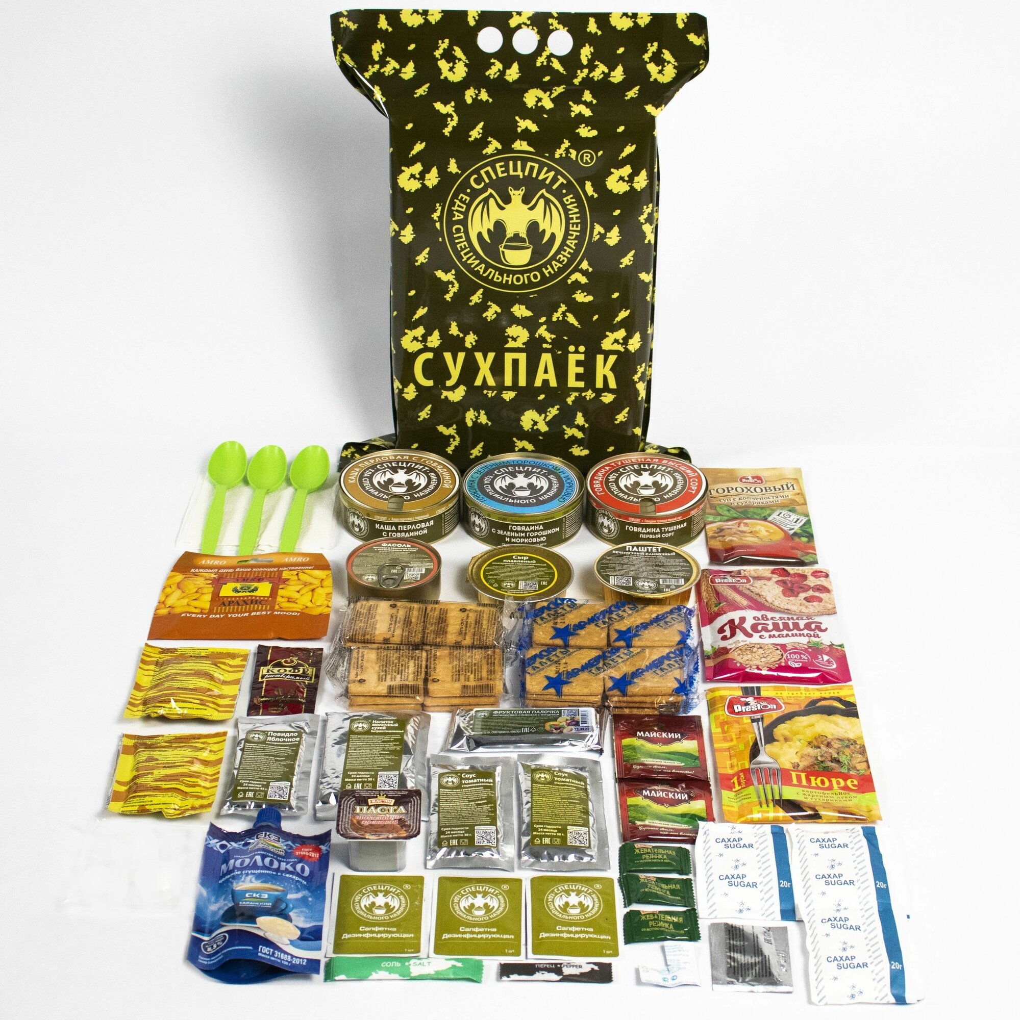 Сухой паек суточный Усиленный ИРП-У спецпит