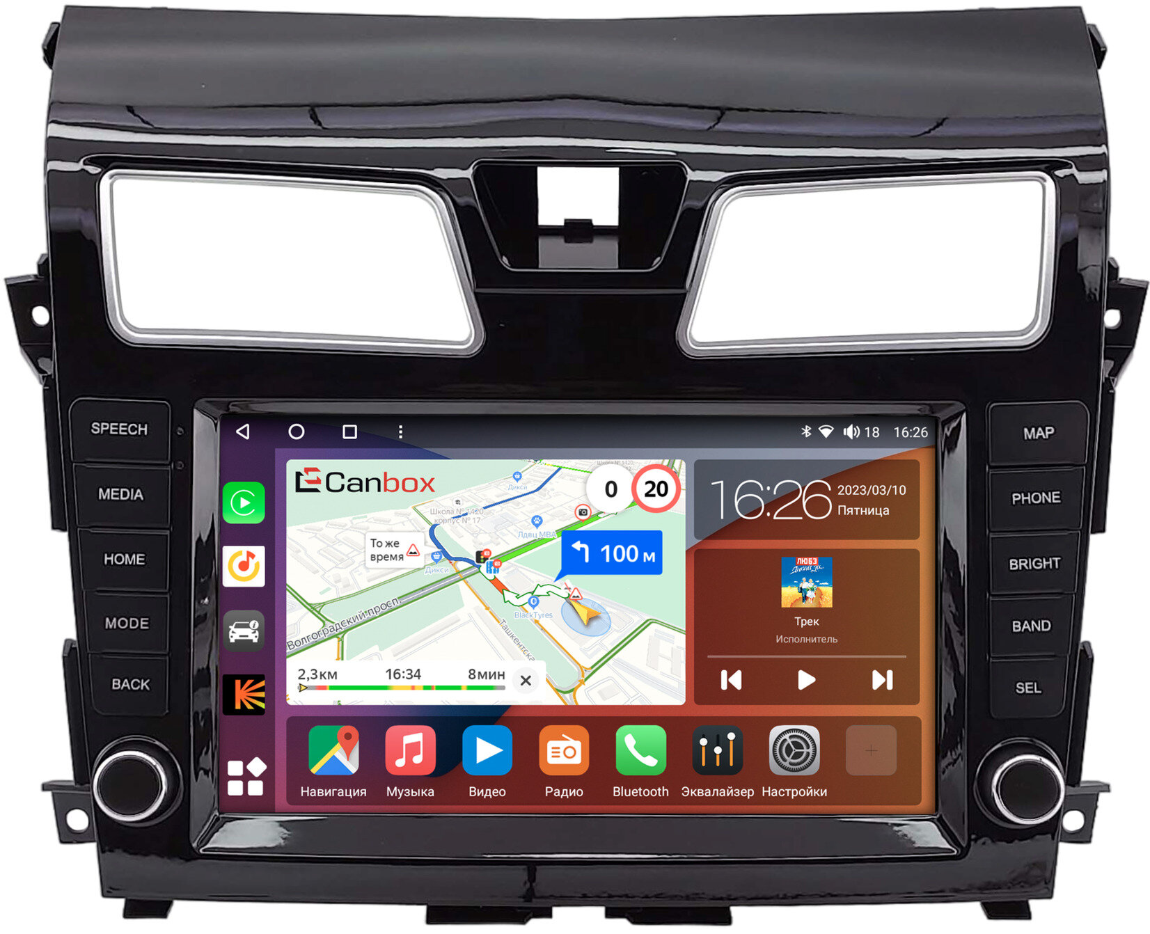 Штатная магнитола Canbox EVO 5810-9-2151 Nissan Teana 3 (J33) 2014-2020, Altima 5 (L33) 2012-2018 (авто без 360, цвет подсветки клавиш оранжевый) Andr