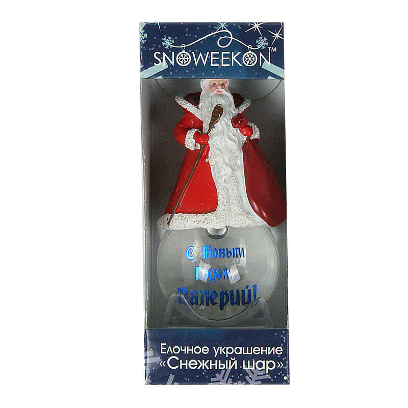 SNOWEEKON SGD-HQ82 Елочное украшение Снежный шар Дед Мороз диаметры 4 см и 8 см 07 на Новый год