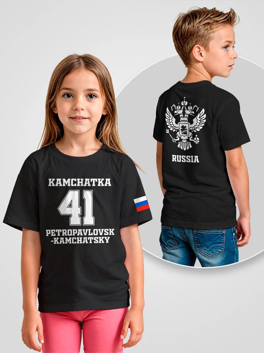 Футболка Printech