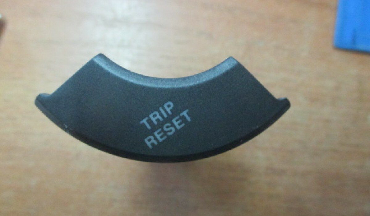 Кнопка многофункциональная Kyron Ssang Yong 8525009100