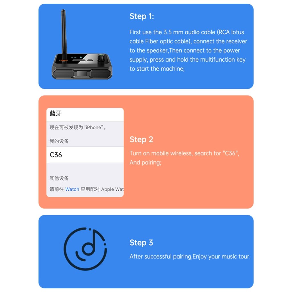 Bluetooth 5.3 аудиоприемник — фото 1