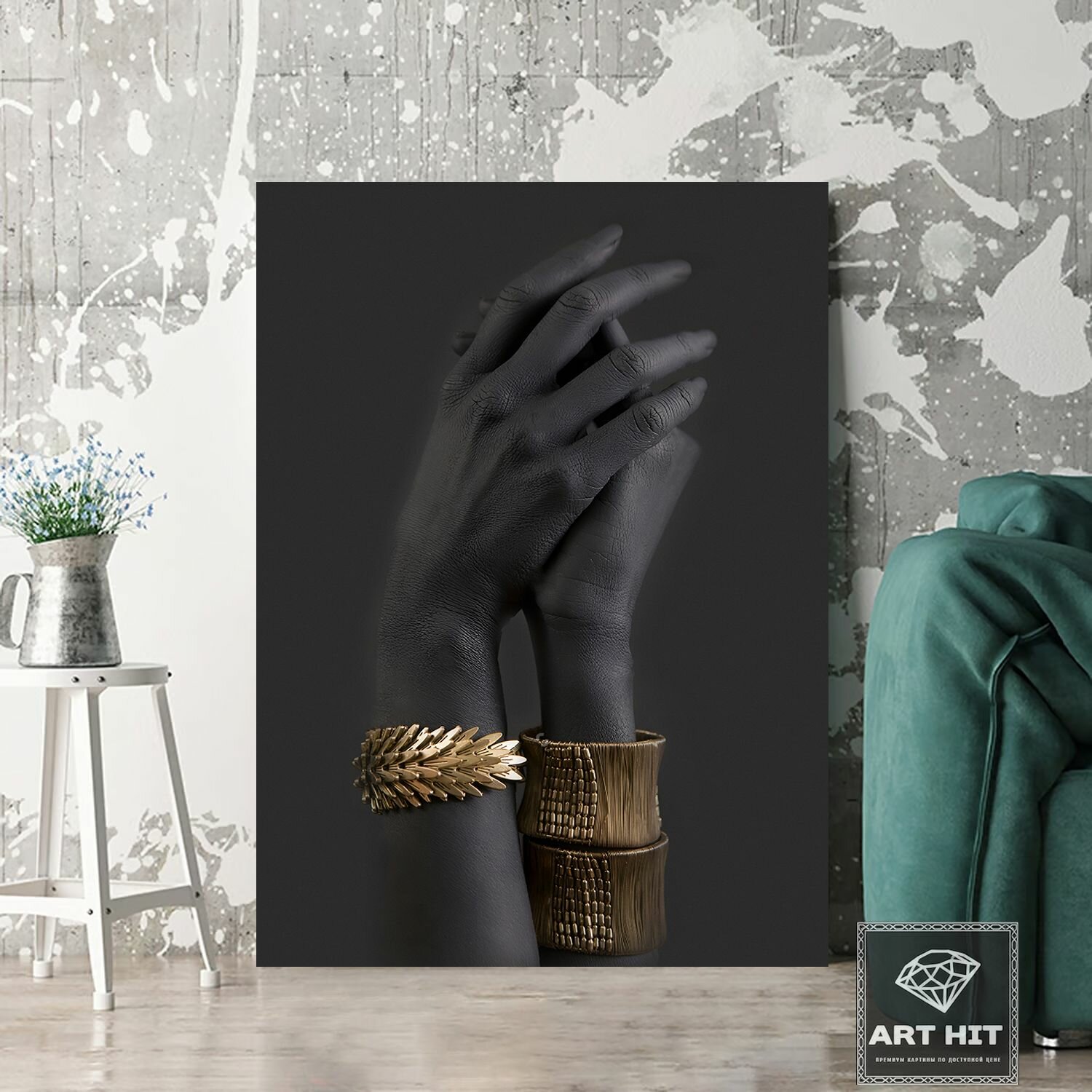 Картина негритянка, Африканский шарм, руки девушки, 30х40 см.