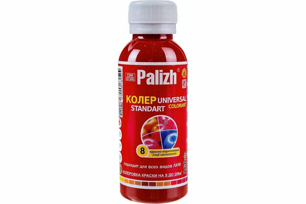 Универсальный колер Palizh N 8 0.160г красно-коричн. 11598204