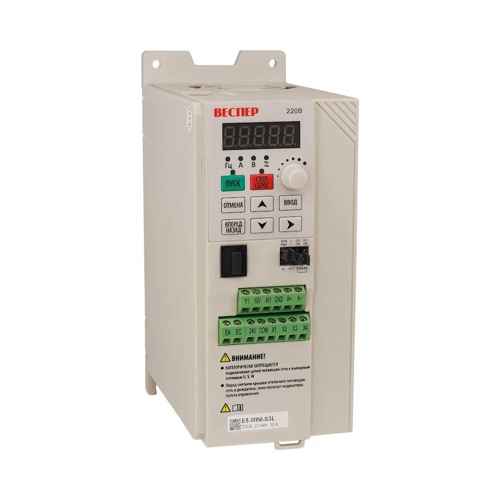 Преобразователь частоты веспер E5-MINI-S3L 2,2кВт 220В 2 Вт, силовой корпус пластик/металл, защита IP20, интерфейс