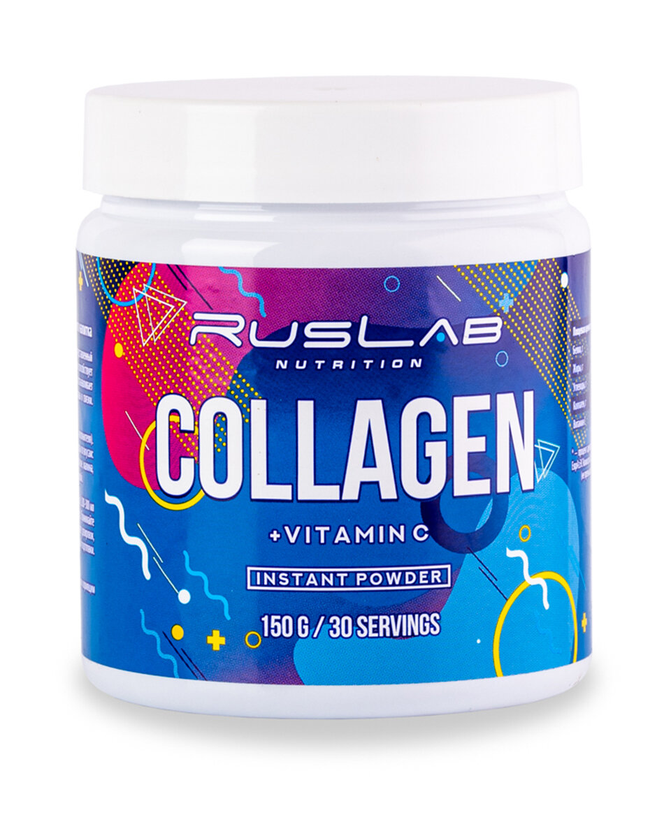 Коллаген порошок с витамином С, добавка для кожи и волос, коллаген пептидный для суставов и связок (150 гр), вкус натуральный