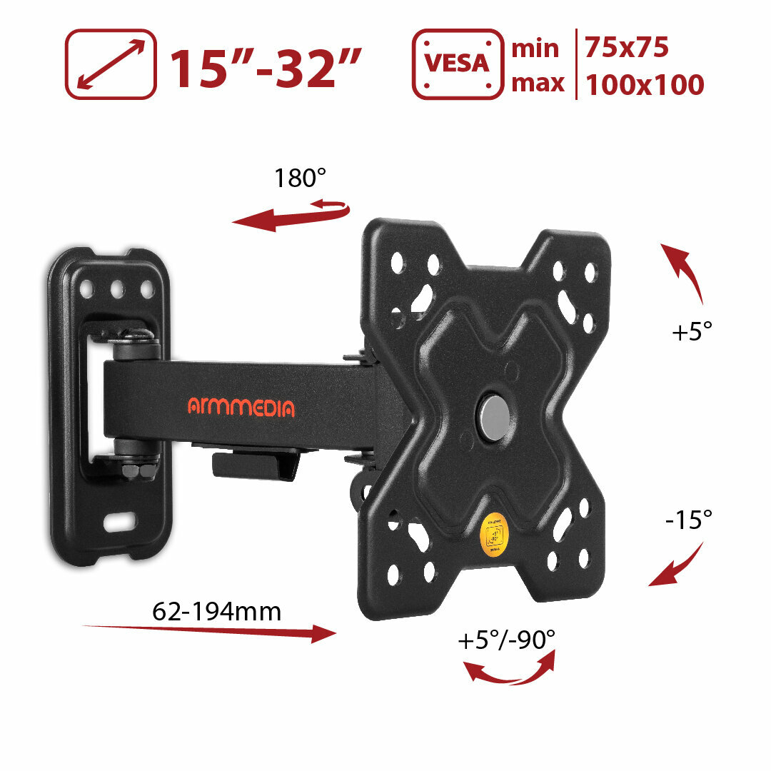 Кронштейн для телевизора настенный наклонно-поворотный Arm Media MARS-5 / до 32 дюймов / vesa 100x100