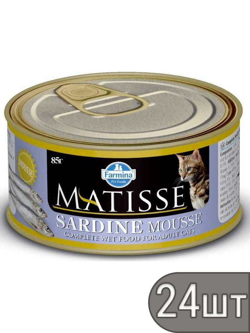 Farmina Набор 24 шт MATISSE консервы для кошек Сардины (мусс), 85г 2.04 кг
