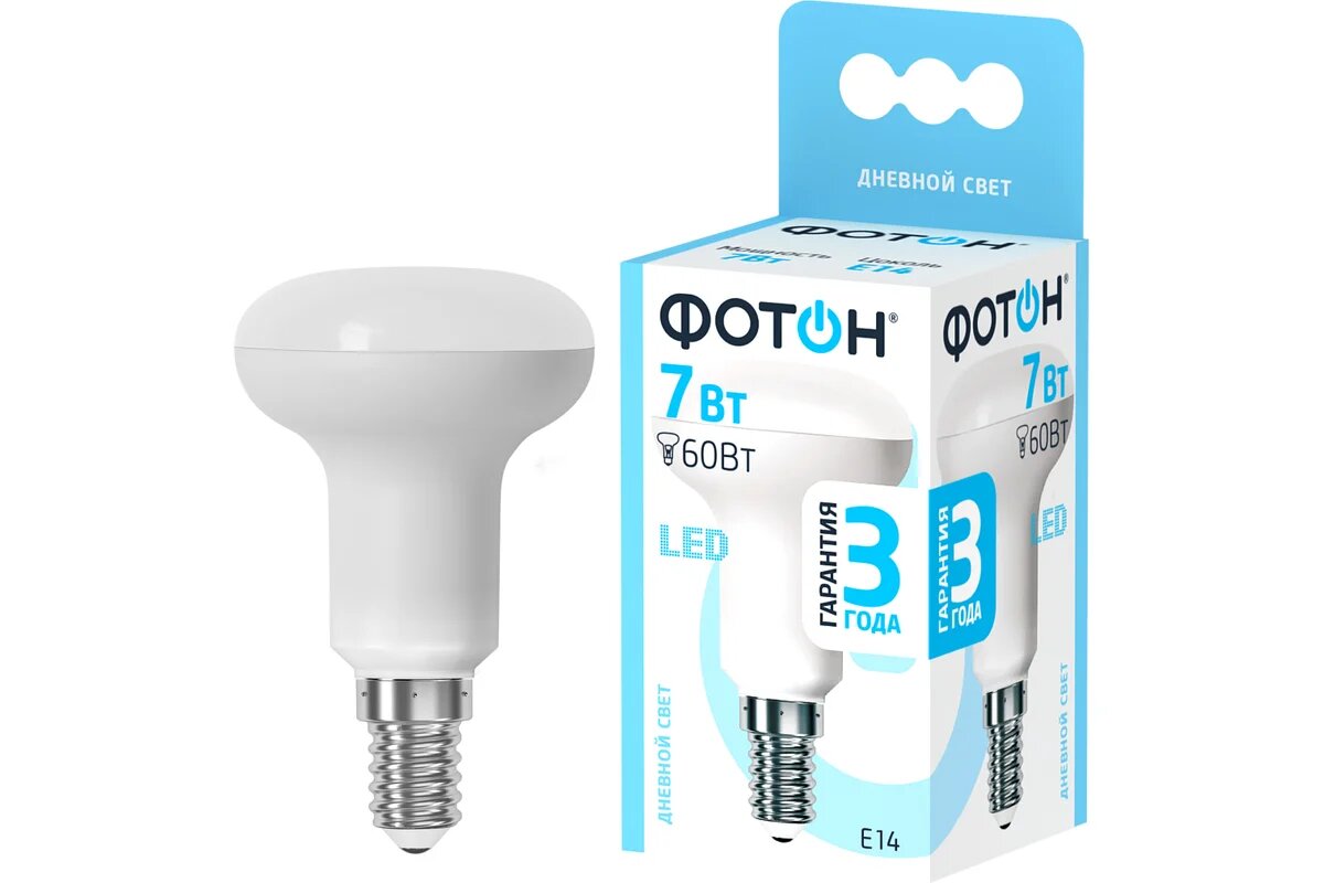 Фотон LED Светодиодная лампа R50 7W E14 4000K 24074 для дома в интерьере и офиса